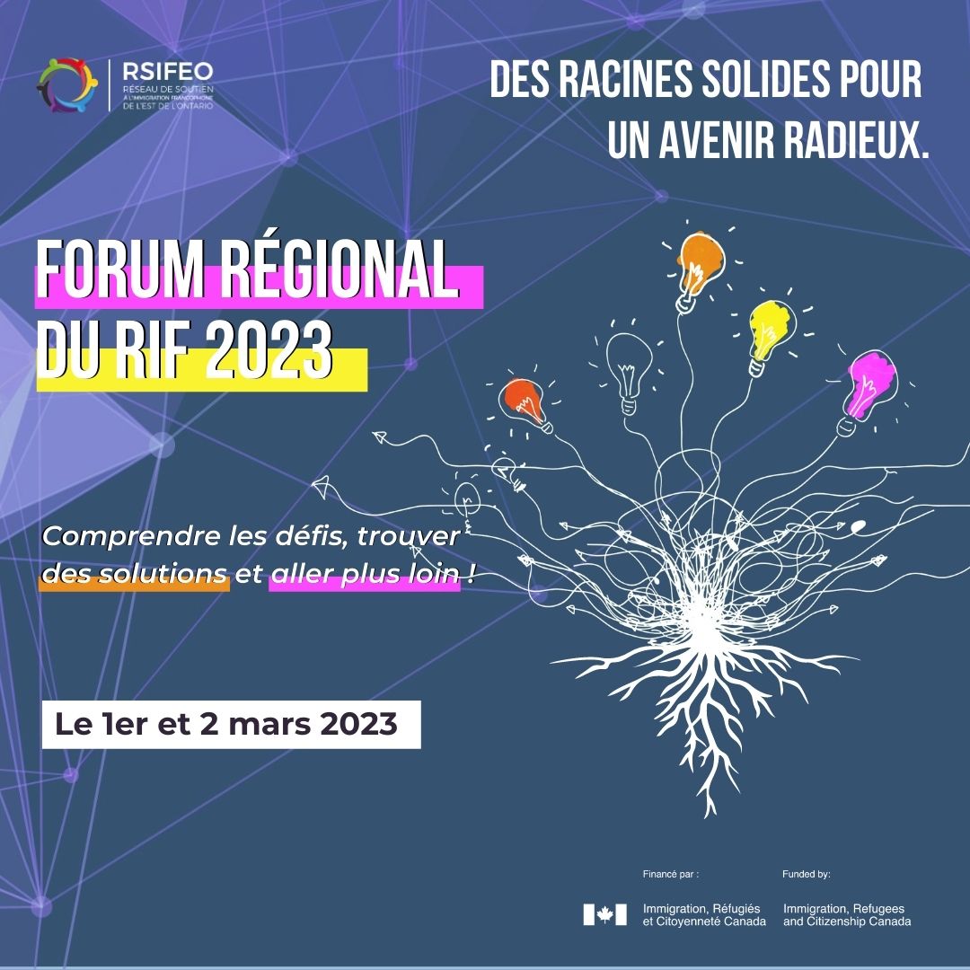 Forum régional du Rif 2023